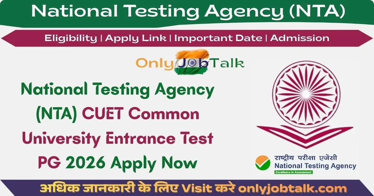 NTA CUET PG 2026 Admissions Exam City Details / Admit Card | Only JobTalk