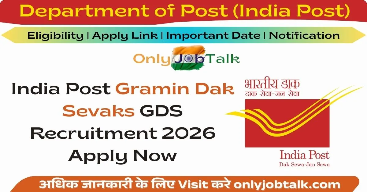 India Post Gramin Dak Sevaks GDS Recruitment 2026 Second Result / Merit ...